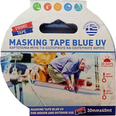 ΧΑΡΤΟΤΑΙΝΙΑ ΥΨΗΛΗΣ ΘΕΡΜΟΚΡΑΣΙΑΣ - Selloplast – e-mytoolstore.gr
